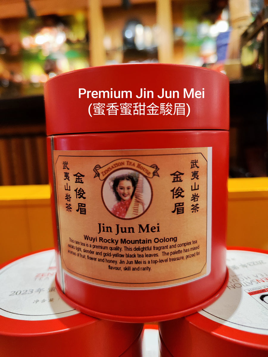 Premium Jin Jun Mei – Zensation